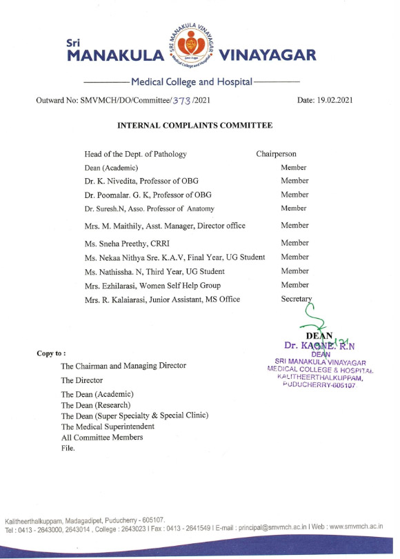 Internal Complaints Committee | Sri Manakula Vinayagar Medical College ...